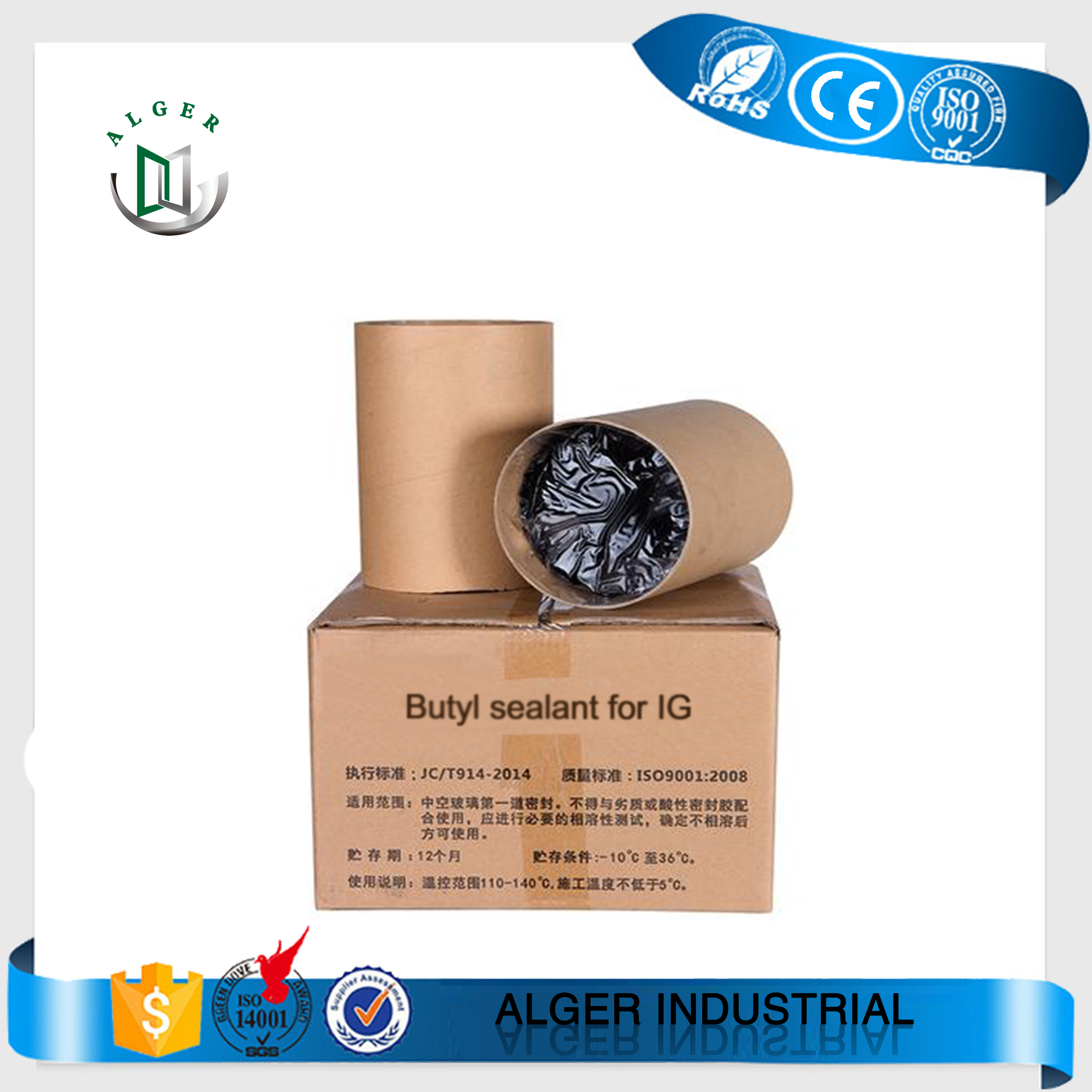 Butyl rubber sealant - Building materials and machine